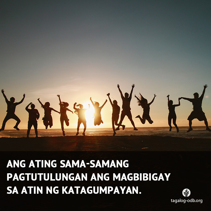 February_11_2020 | Pilipinas ODB