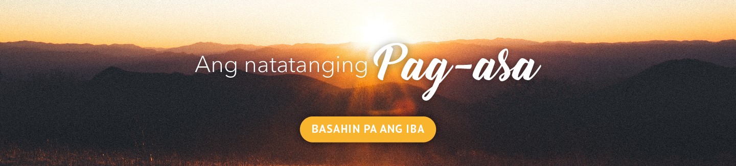 Banner_Story_of_Hope_re_Banner-1Tag-btn | Pilipinas ODB